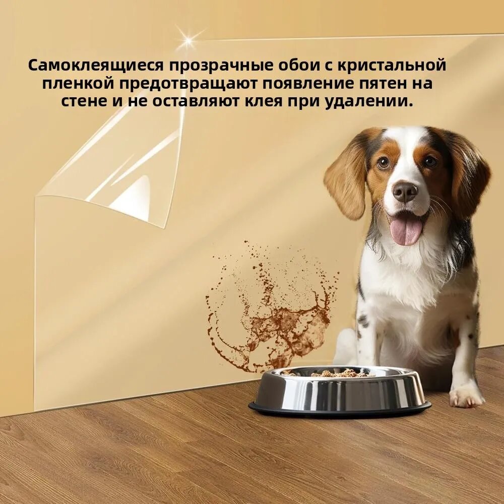 Кухонный гарнитур, фартук для кухни на стену, пленка электростатическая самоклеющаяся для мебели, 60*500см
