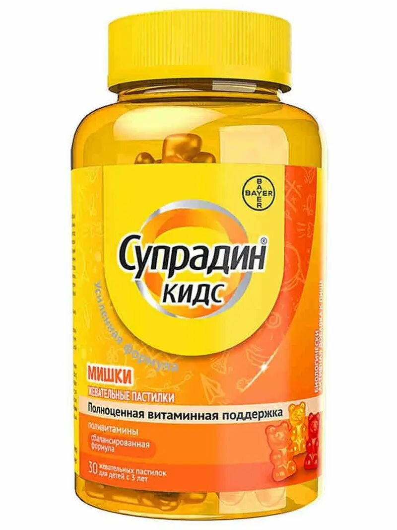 Супрадин кидс Мишки пастилки жеват.4г N30