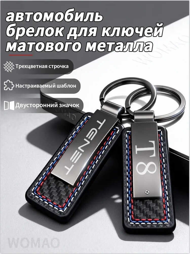 Клипса для имитации пирсинга