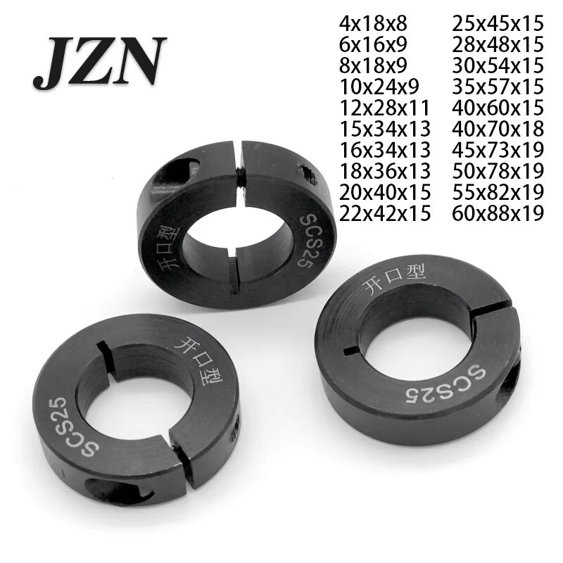 Фиксирующее кольцо JZN из алюминиевого сплава SCS 40x70x18