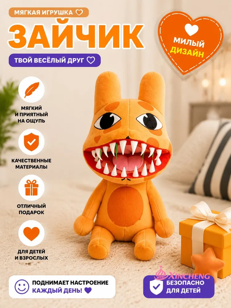 Больница для животных игрушка мягкая roblox/animal hospital игрушки