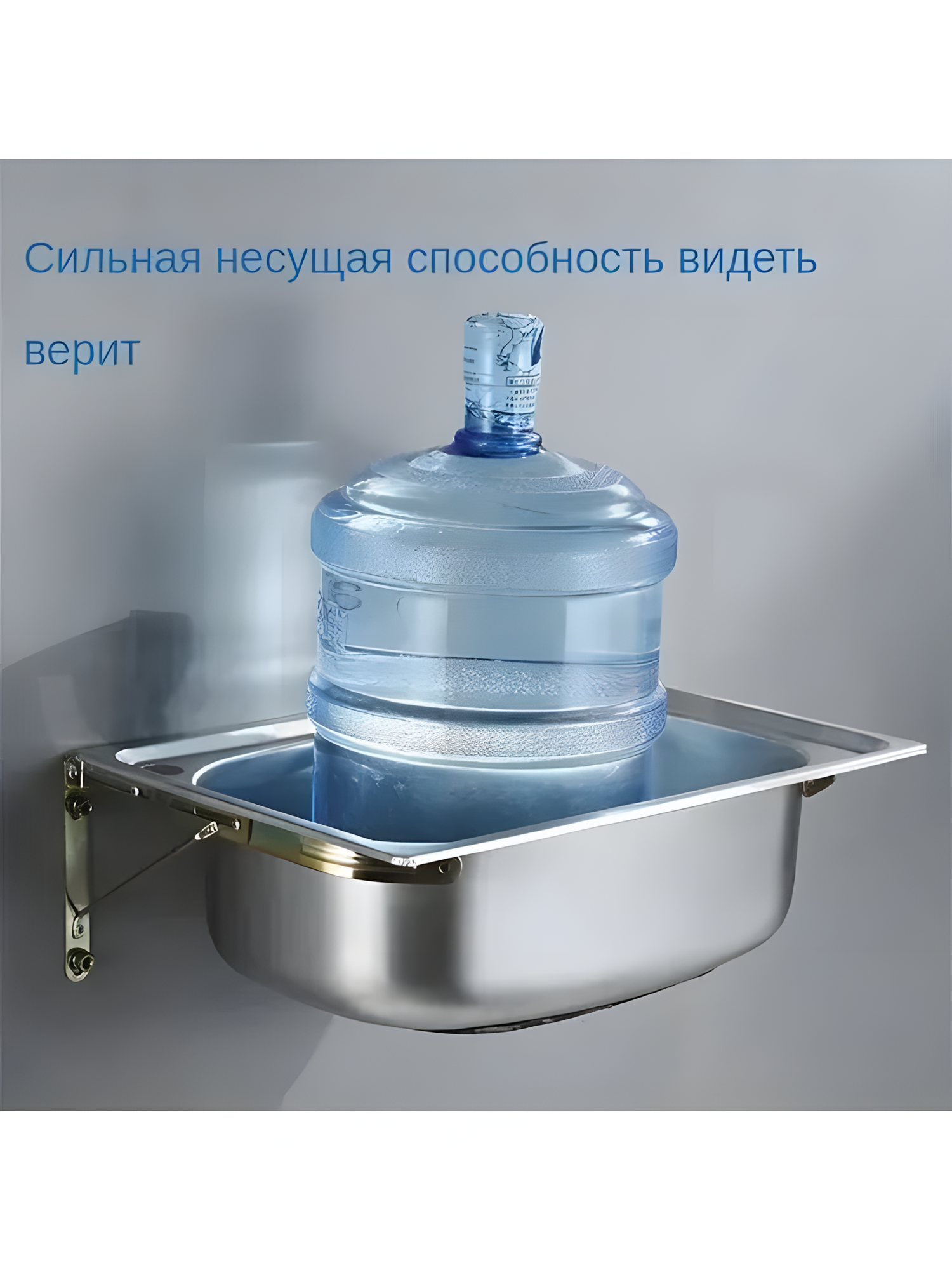 Мойка прямоугольная нержавеющая сталь 304 38x33 см глянцевая с сифоном Китай