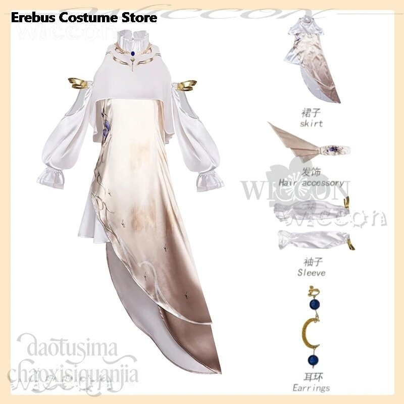 Рождественский костюм Mochizuki Honami для косплея XXXL, suit