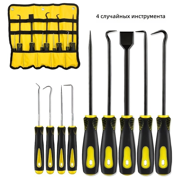 Инструмент для демонтажа и установки сальников и уплотнительных колец двигателя автомобиля и мотоцикла, высокотвердый кованый, для ремонта сальников коленчатого вала, набор 4 шт (случайный выбор)