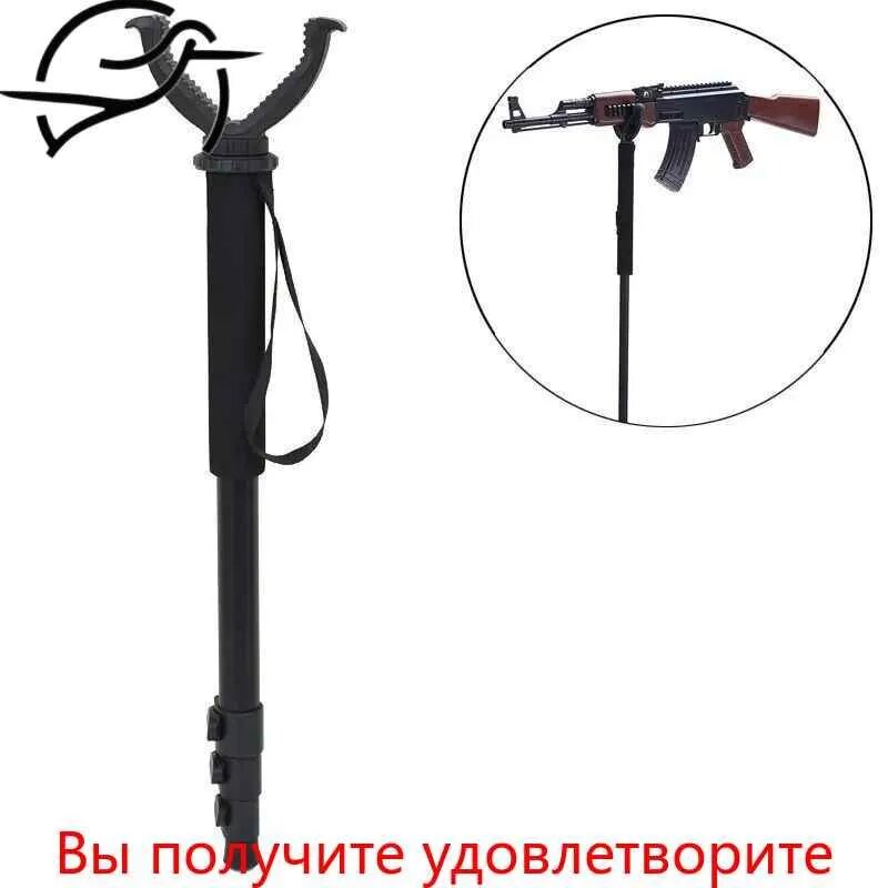Медальоны для охотничьих трофеев, черный, регулируемый (55-142 см), алюминий, 405 г