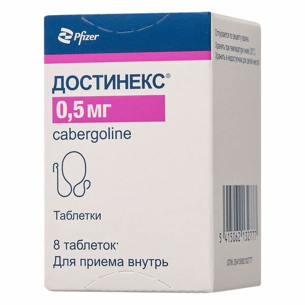 Достинекс таблетки 0,5мг 8шт