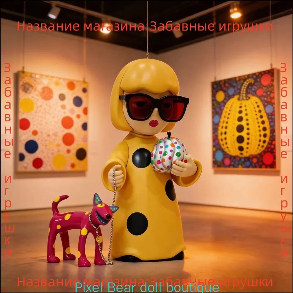 Эксклюзивный коллекционный подарок, серия Fashion Manager: фигурка KAWS Companion Bearbrick 28 см от Medicom Toy