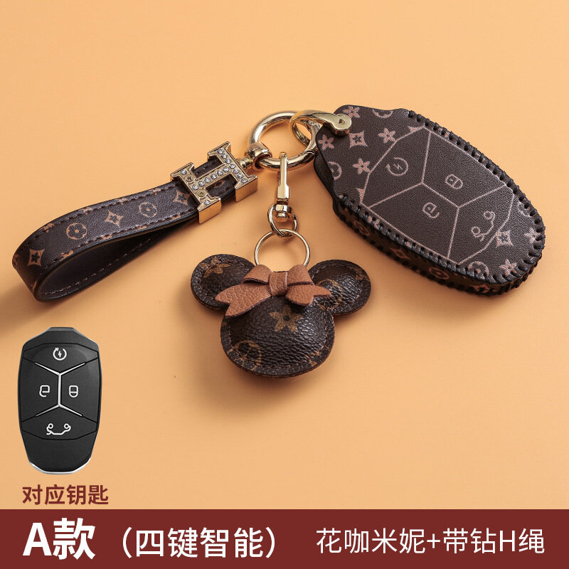 Чехол для ключа автомобиля Lynk & Co 01/03 с диамантовой вышивкой и H-образной цепочкой, цветовая композиция