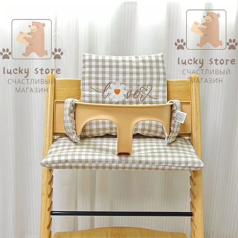 Подушка для растущего стула Stokke Tripp Trapp, удобна для снятия и стирки Подходит для детей от 6 месяцев до 3 лет