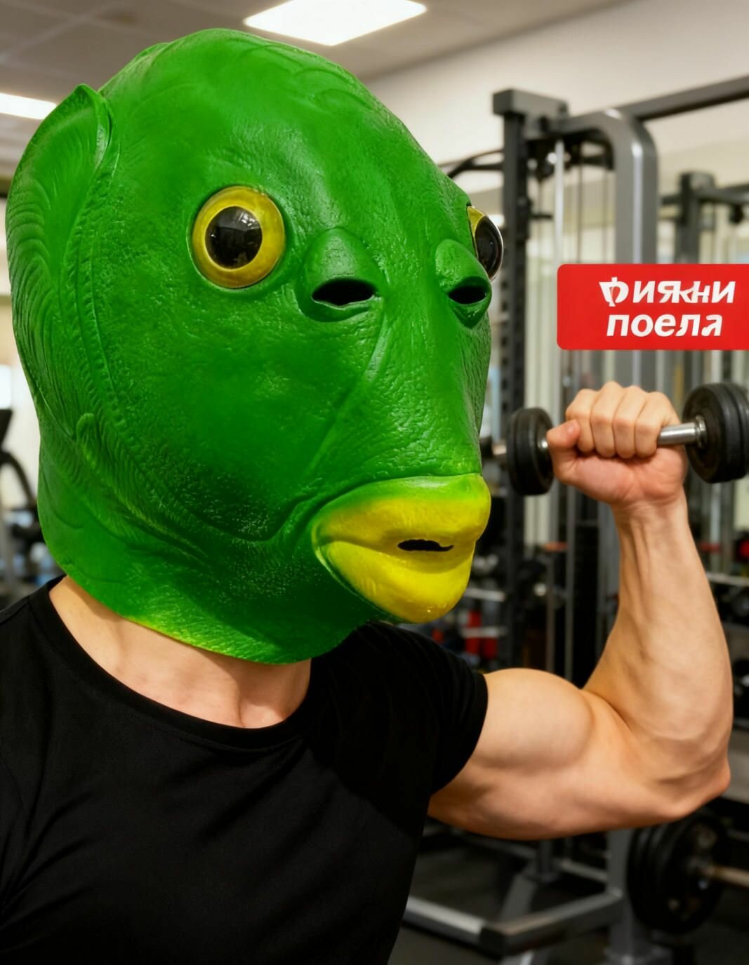 Маска крик на хэллоуин — фото 1