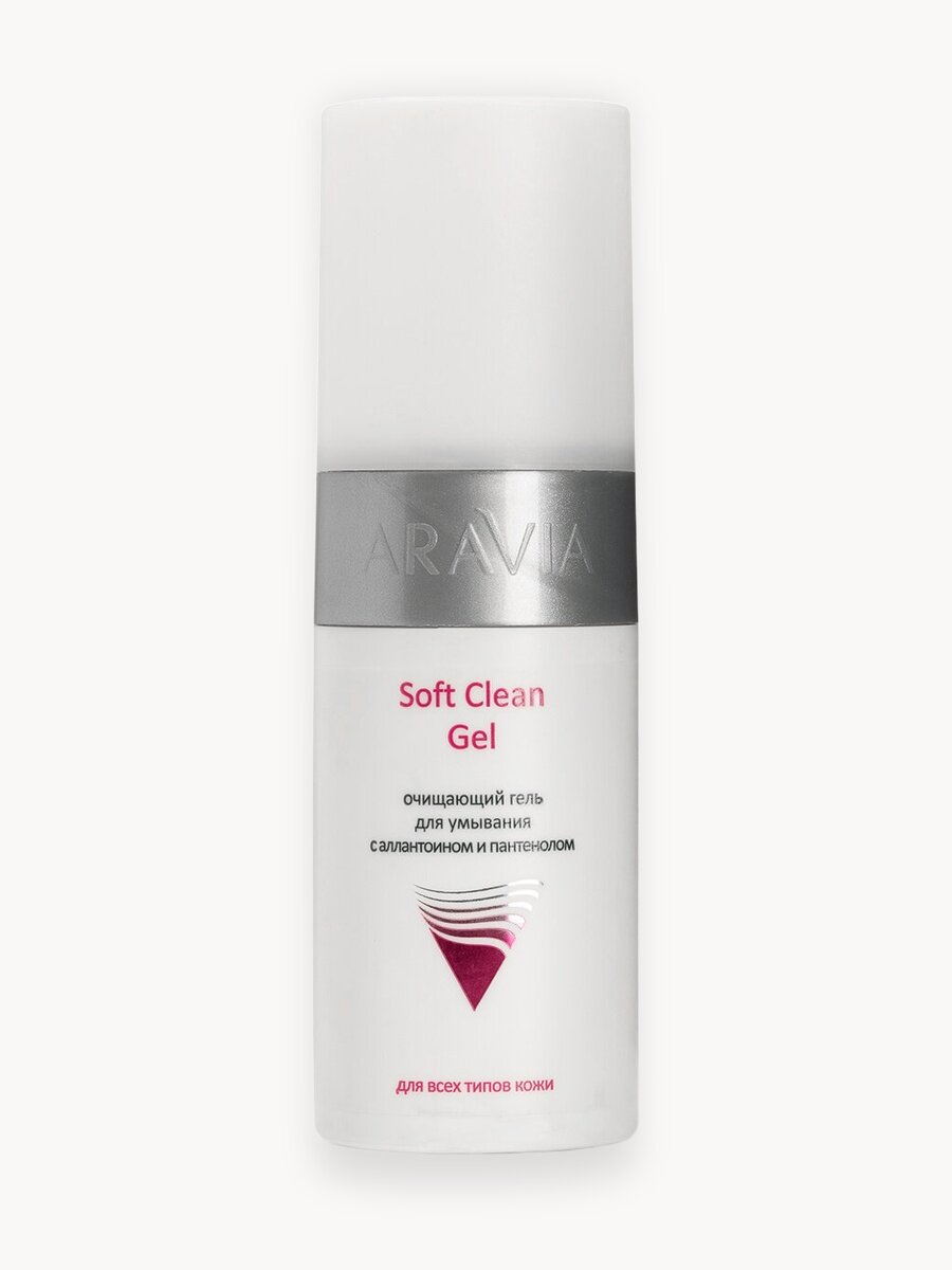ARAVIA Гель для умывания очищающий с аллантоином и пантенолом Soft Clean Gel, 150 мл