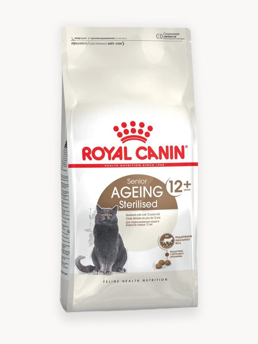 Сухой корм для стерилизованных кошек Royal Canin Sterilised Ageing 12+ для пожилых, 400 г