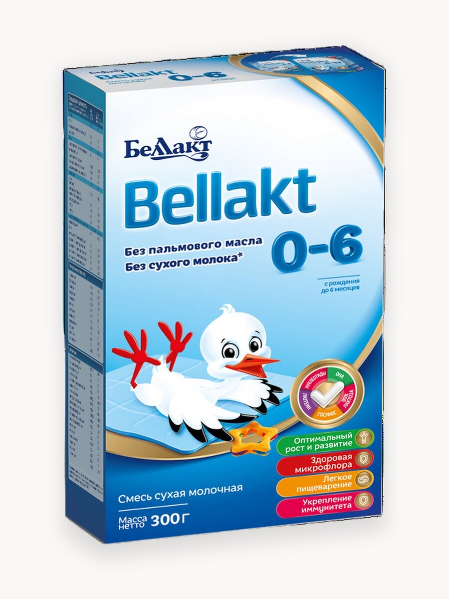 Смесь Беллакт 0-6 без пальмового масла, с 0 до 6 месяцев, 300 г набор 2 пачки по 300 г