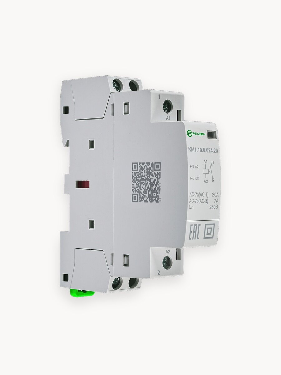 Модульный контактор 1НО контакт 20А; 24В AC/DC, релеон, KM1.10.0.024.20