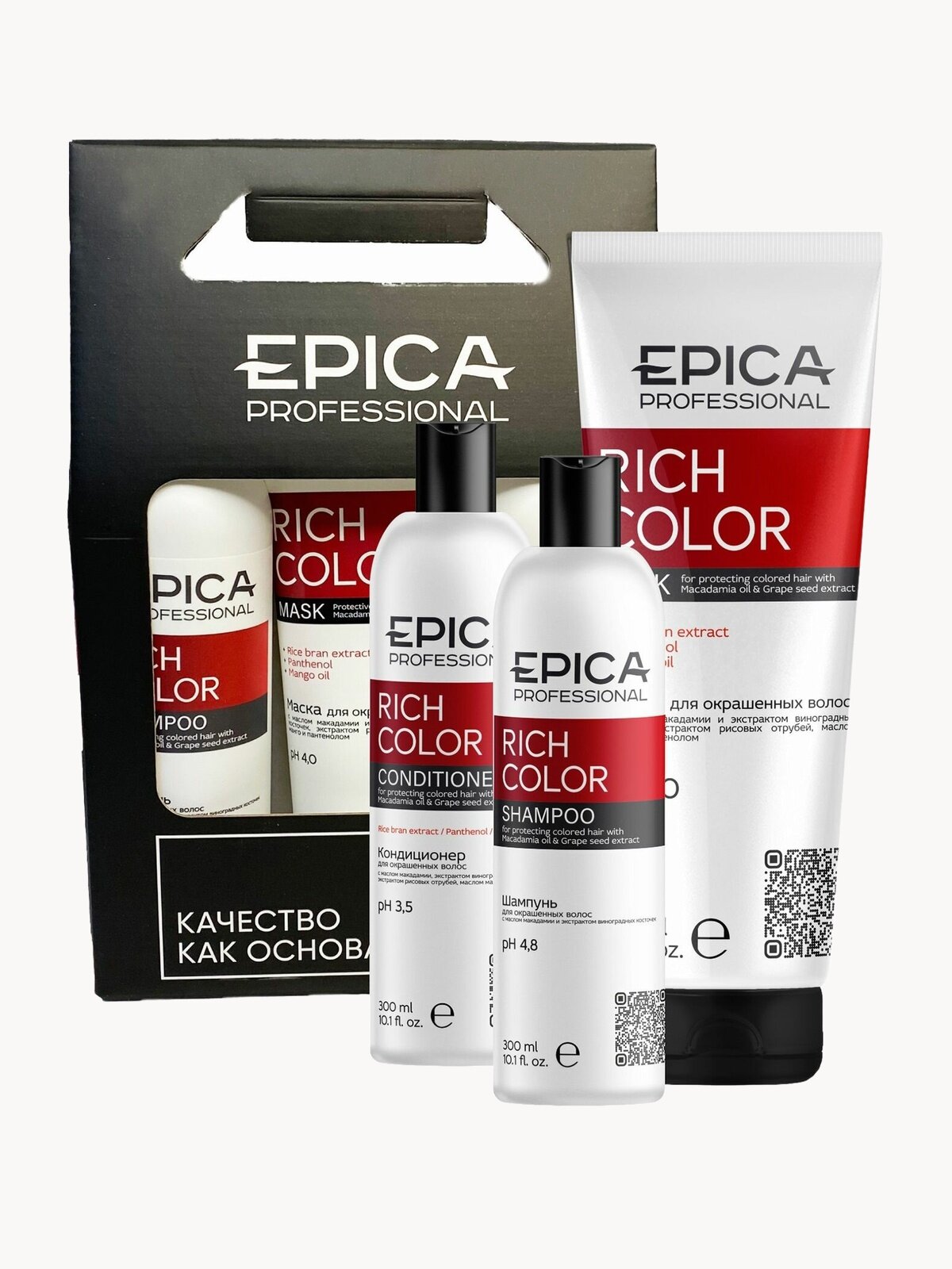 EPICA PROFESSIONAL Набор для волос Rich Color (Шампунь 300 мл + Кондиционер 300 мл + Маска 250 мл)