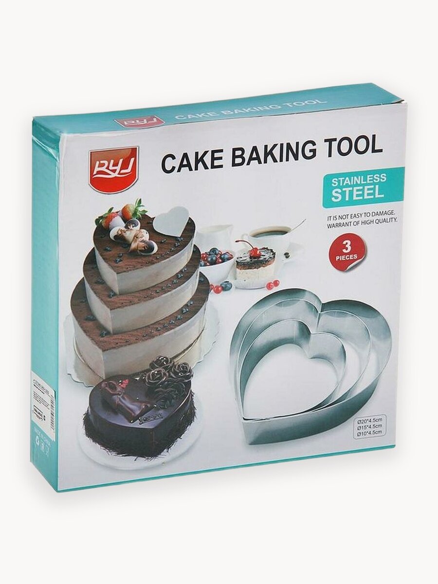 Набор форм для выпечки «Сердце», 3 шт, 20×20×4,5 см, 15,5×15×4,5 см, 10×10×4,5 см, цвет хромированный