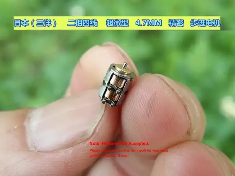 10 шт, 5-миллиметровый шаговый электродвигатель Sanyo Ultra-mini, 2-фазный 4-проводной прецизионный крошечный шаговый электродвигатель для цифровой камеры