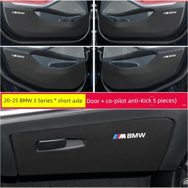 BMW 3 Series 20-25 модель, короткобазная, дверная и бардачковая накладка для защиты от царапин, комплект из 5 шт.