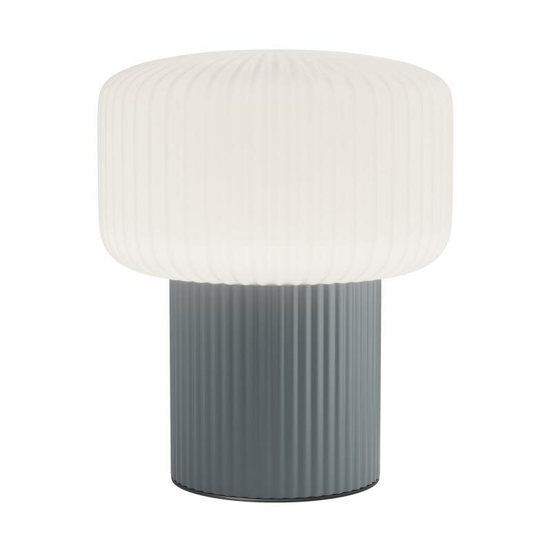 Настольная лампа Maytoni MOD404TL-01GR