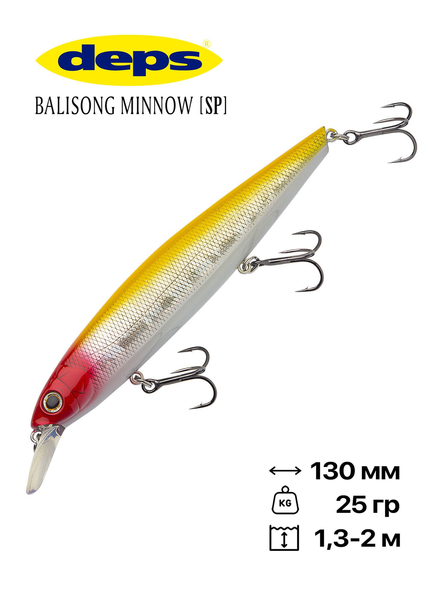 Воблер Deps Balisong Minnow 130SP, 130 мм, 25 гр, #28
