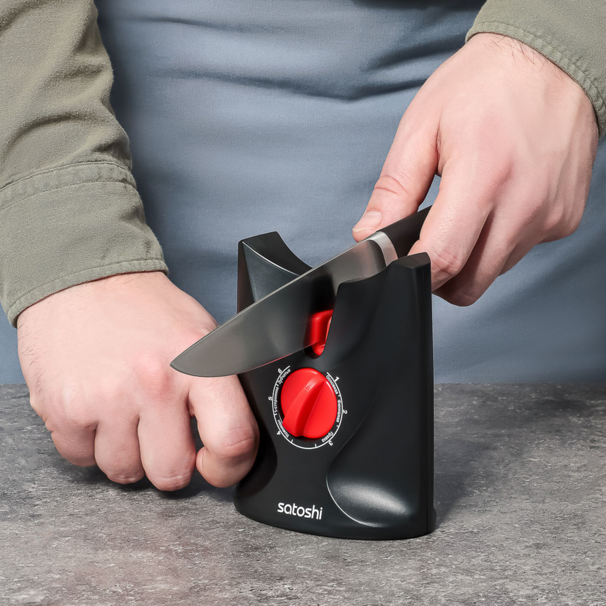 Ручная точилка ножеточка универсал 6в1 топоров ножей ножниц 6 режимов заточки SАТOSНI ЯПOHИЯ