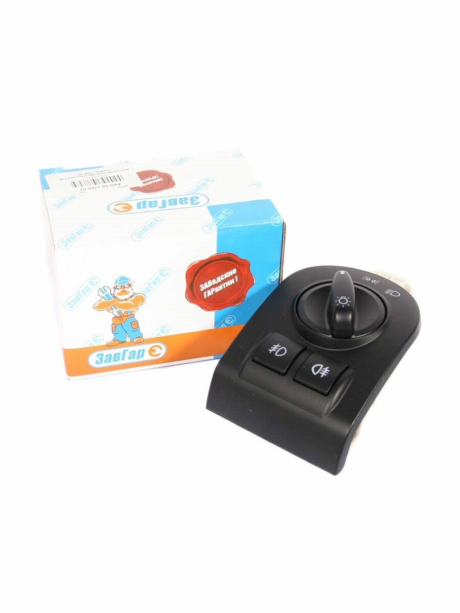 Блок управления светотехникой LADA Granta 2190 Комфорт "ЗавГар"