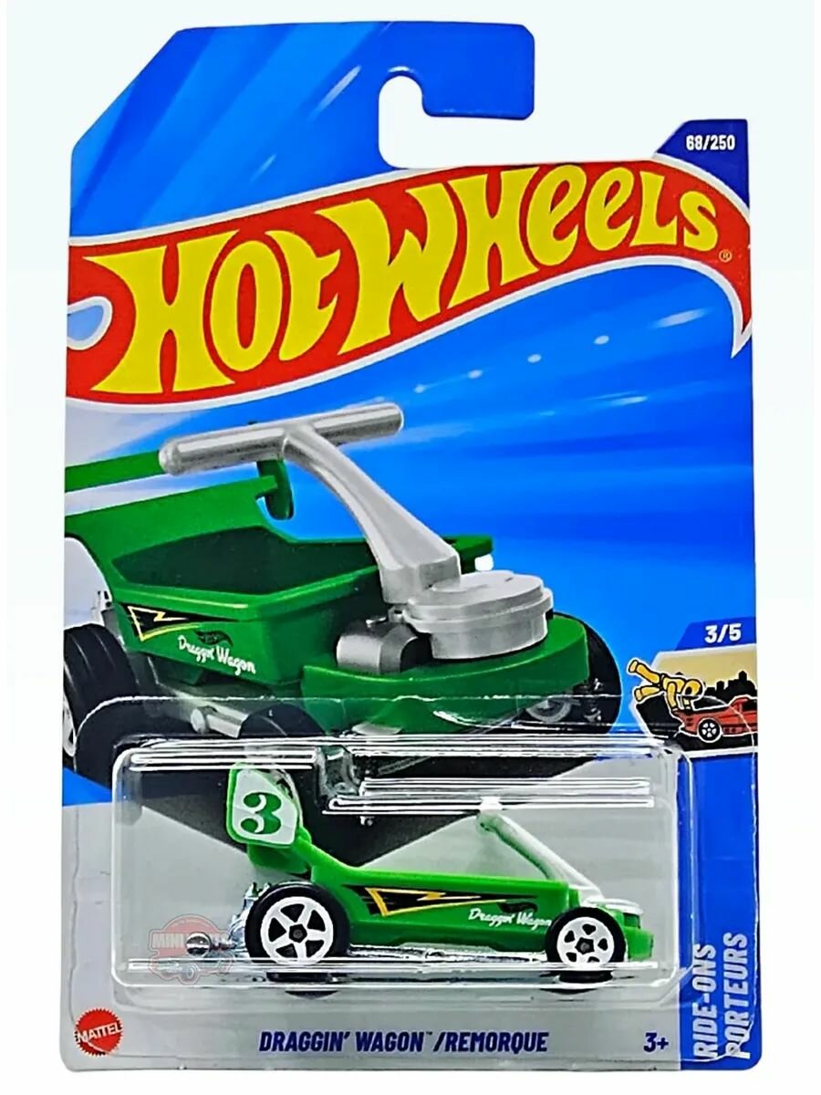 HYX69 Hot Wheels машинка металлическая игрушка коллекционная масштабная модель Draggin Wagon Кейс 2025