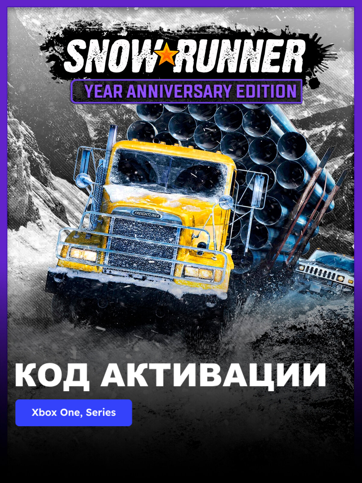 Игра SnowRunner + Anniversary DLC Xbox One, Xbox Series X|S электронный ключ США