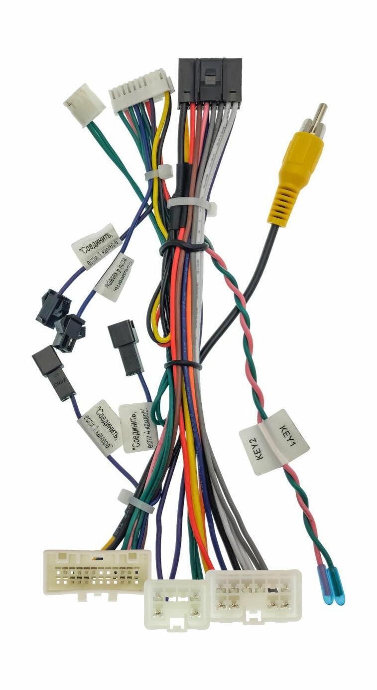 Комплект проводки Toyota Raize, Daihatsu Rocky 2019+ для установки Android магнитолы / Wide Media