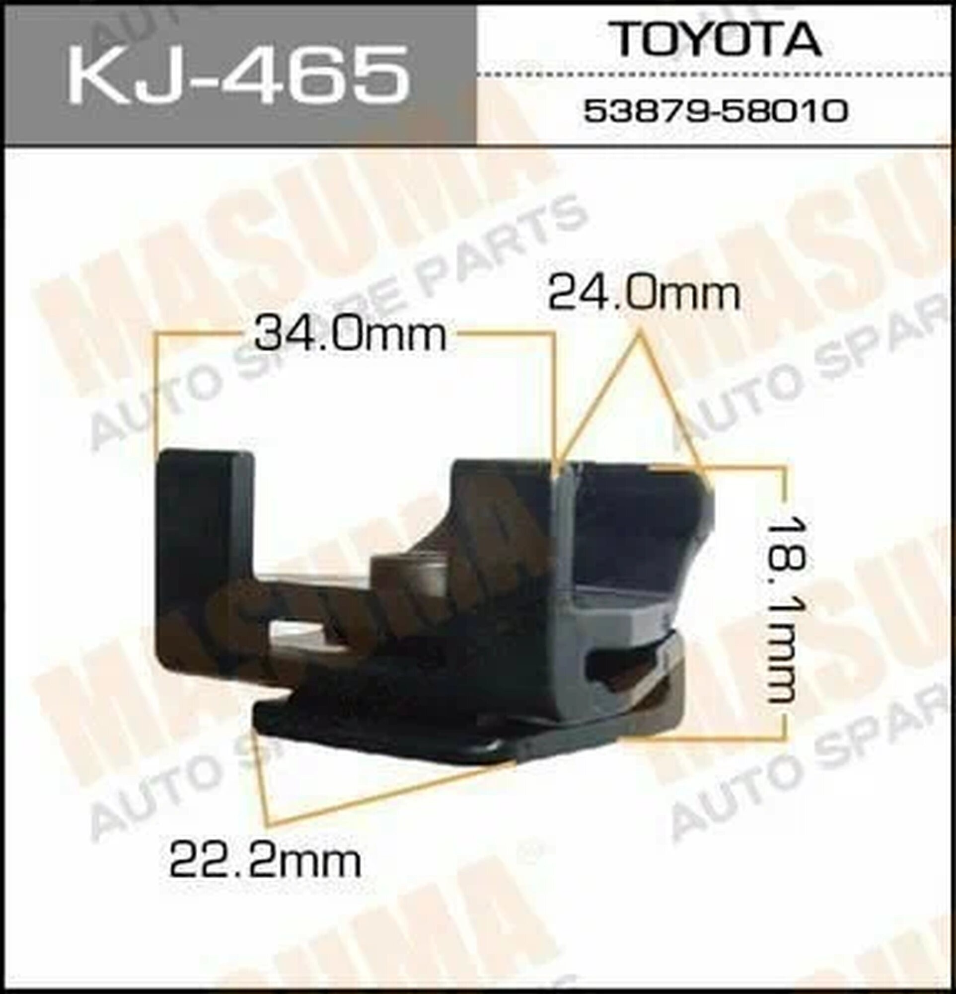 Клипса MASUMA KJ465, для Toyota Camry/Land Cruiser/Prado