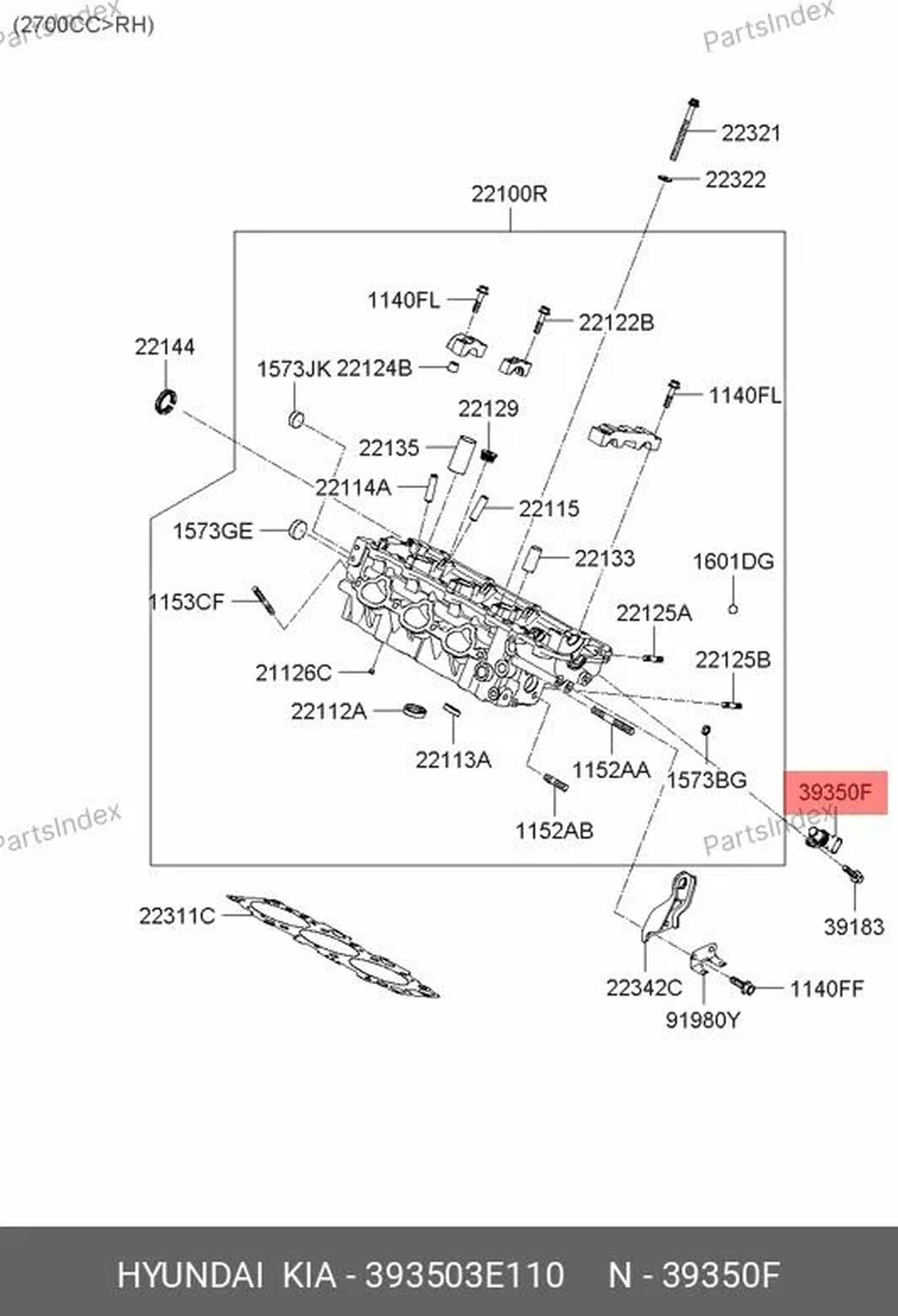 Датчик положения распредвала правый Хундай Санта Фе N, HYUNDAI/KIA/MOBIS 393503E110
