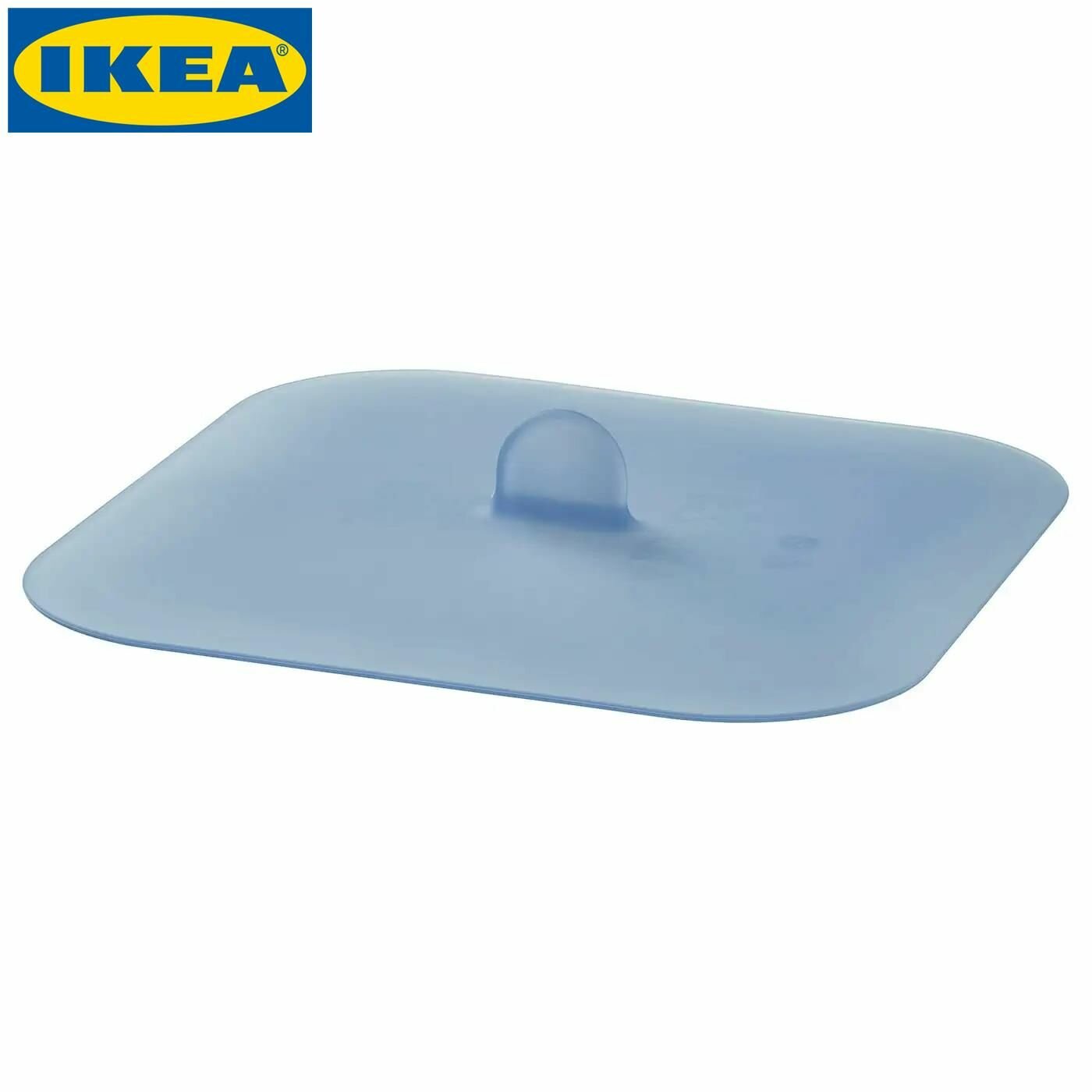 IKEA 365+ Крышка IKEA, четырехугольной формы/силикон (303.820.93)
