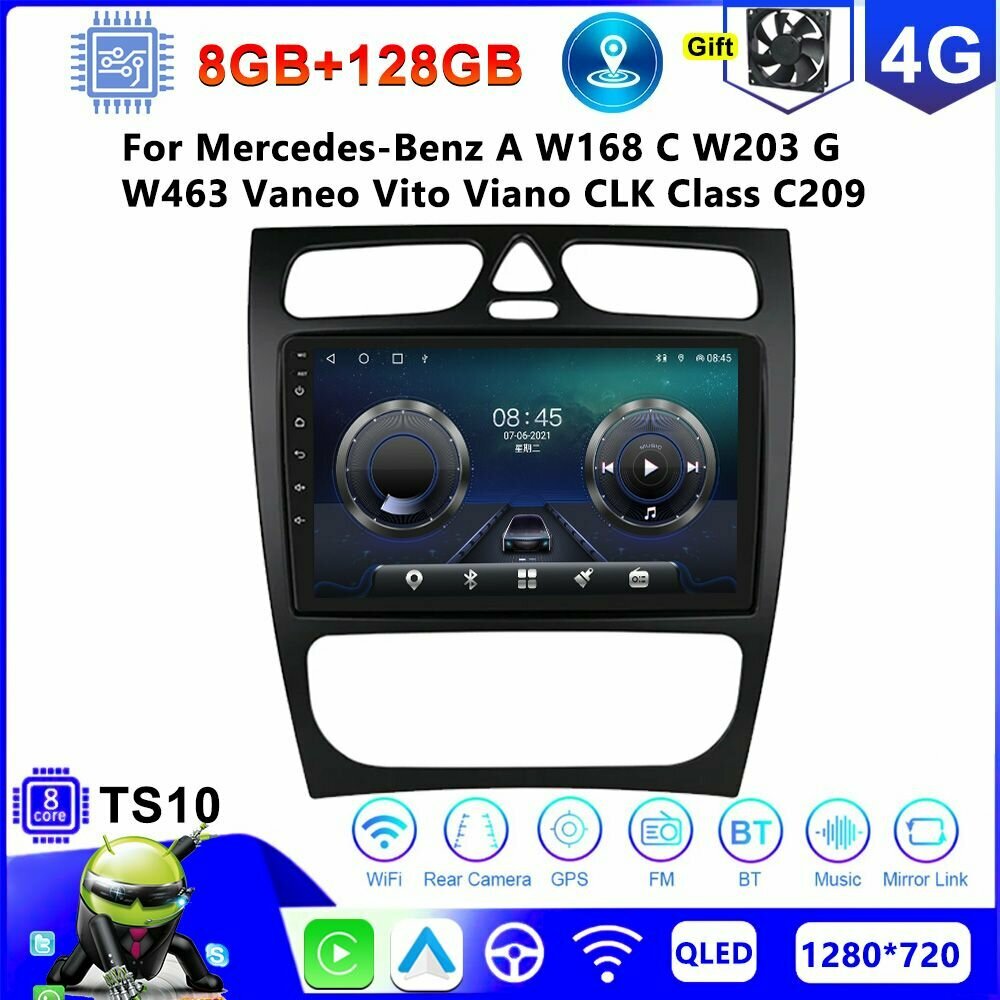 Автомагнитола 2 дин Андроид для Мерседес Бенц/Mercedes Benz навигатор CarPlay, 8+128Гб Wi-Fi и 4 ГБ 8 ядер