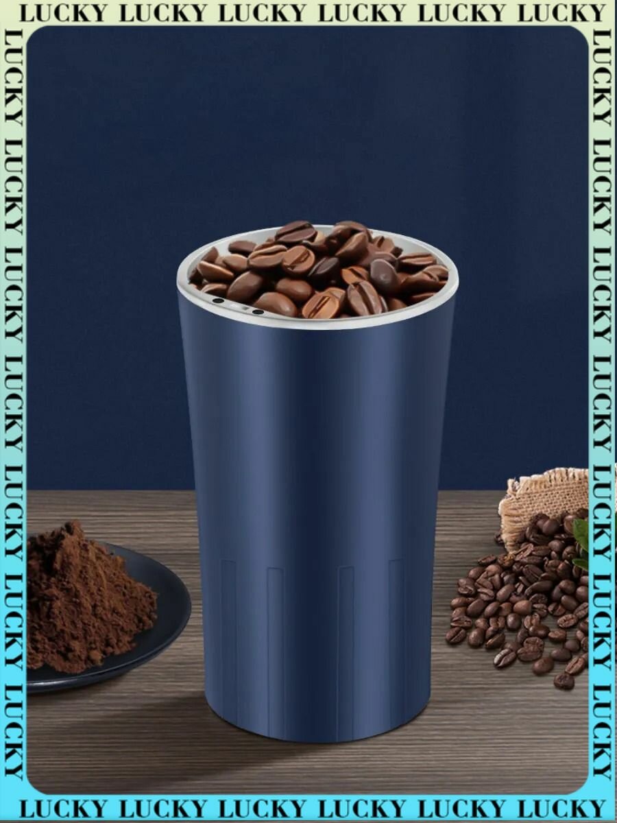 DeLonghi Кофемолка 7 10ymj 300 Вт объем 250 г