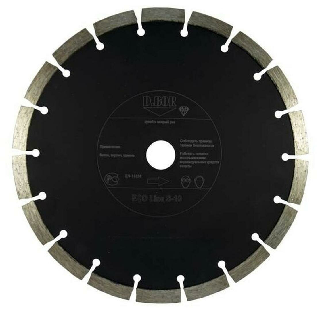 Диск алмазный D.BOR ECO Line S-10 125x2.0x22.23 мм (арт. D-E-S-10-0125-022)
