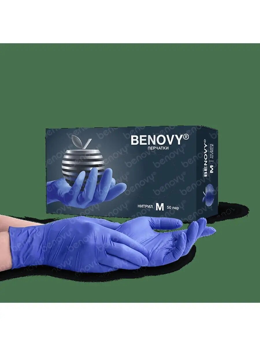 Перчатки одноразовые M