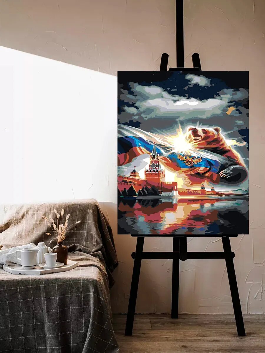 Картина по номерам Русский Медведь Кремль Москва Флаг