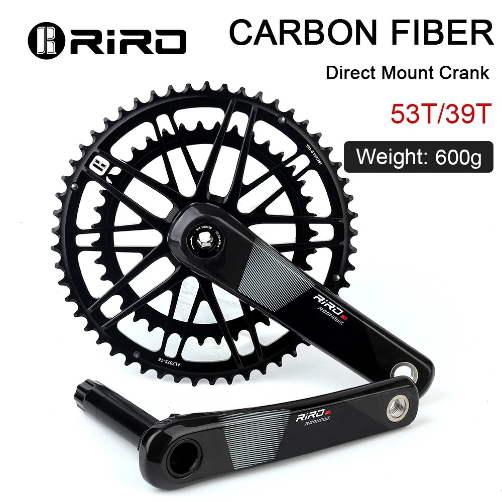 RIRO Шатуны карбоновые 53/39T, 170 мм