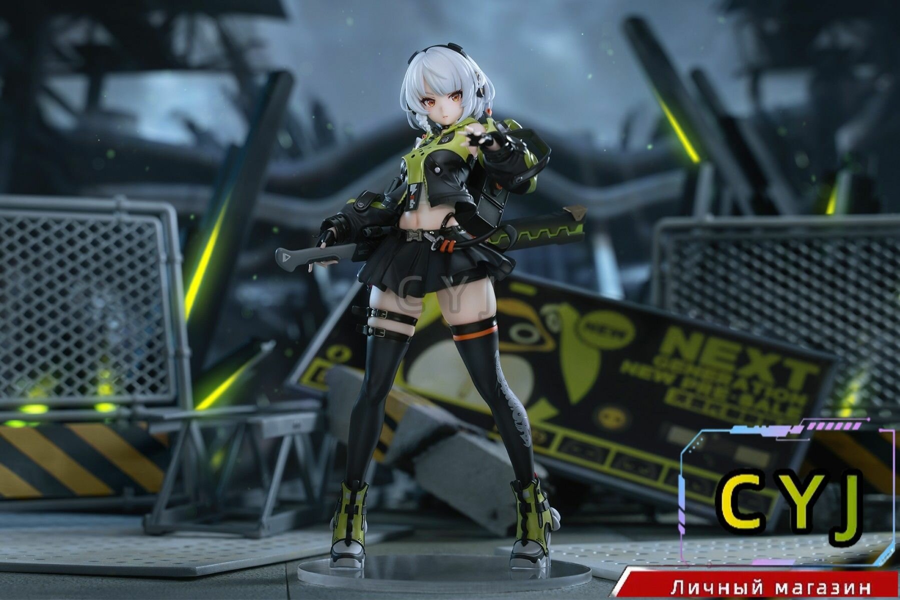 APEX-TOYS аниме фигура/Zenless Zone Zero Anby Demara/CYJ