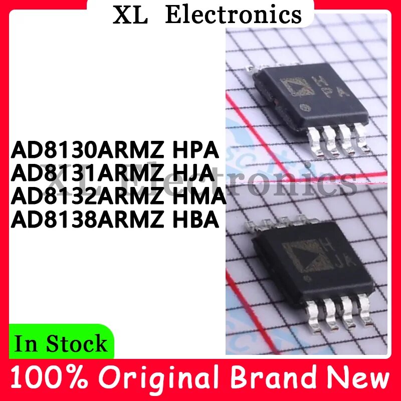 Запасные части AD8130ARMZ HPA AD8131ARMZ HJA AD8132ARMZ HMA AD8138ARMZ HBA AD8132ARMZ HMA