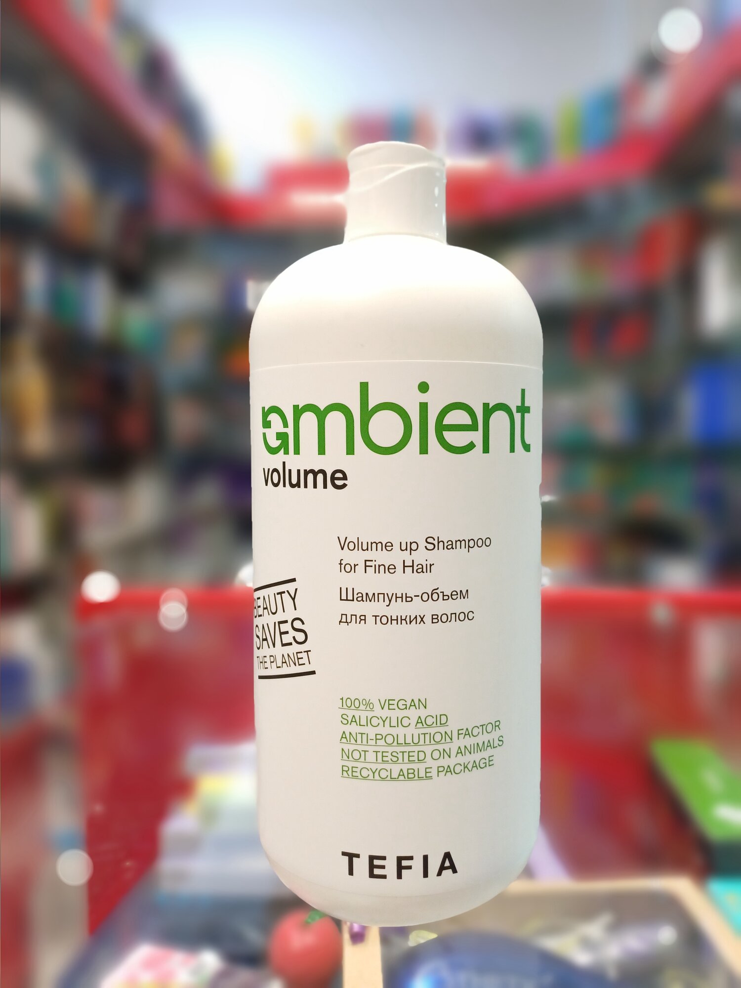 Шампунь объём себорегулирующий для тонких волос без силиконов AMBIENT, Tefia 950мл