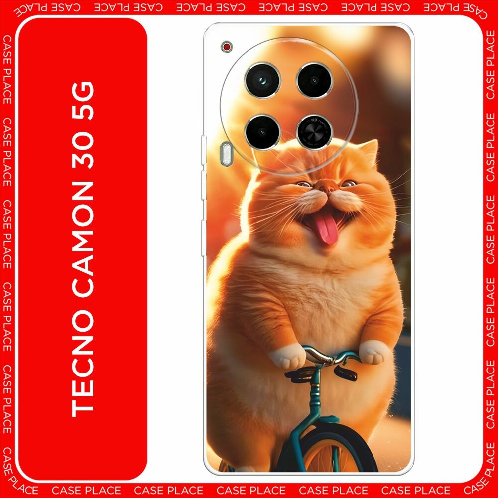 Чехол на Tecno Camon 30 5G / Текно Камон 30 5G с принтом "Кот на велике"