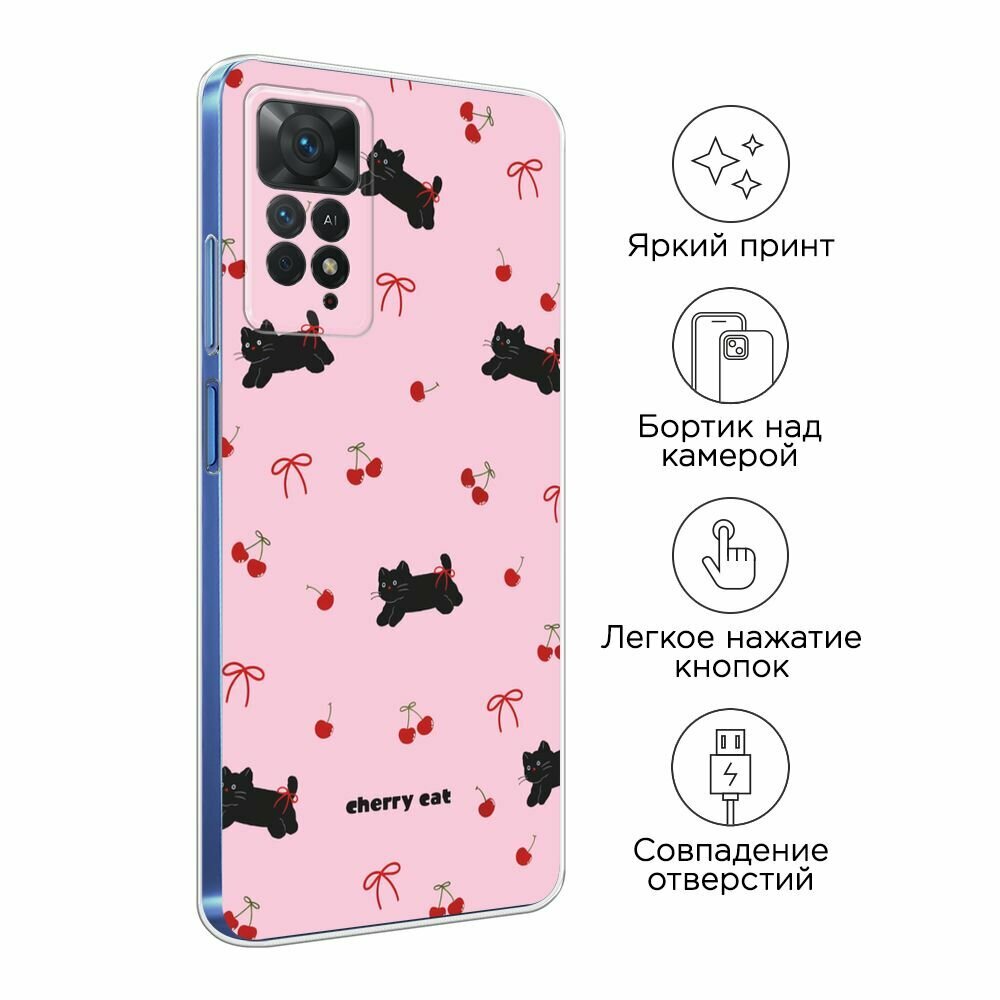 Чехол на Xiaomi Redmi Note 11E Pro / Сяоми Редми Нот 11E Pro Про с принтом "Cherry cat" — фото 1