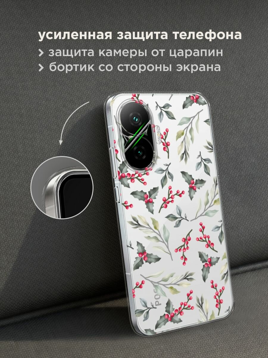 Чехол на Poco f7 — фото 1