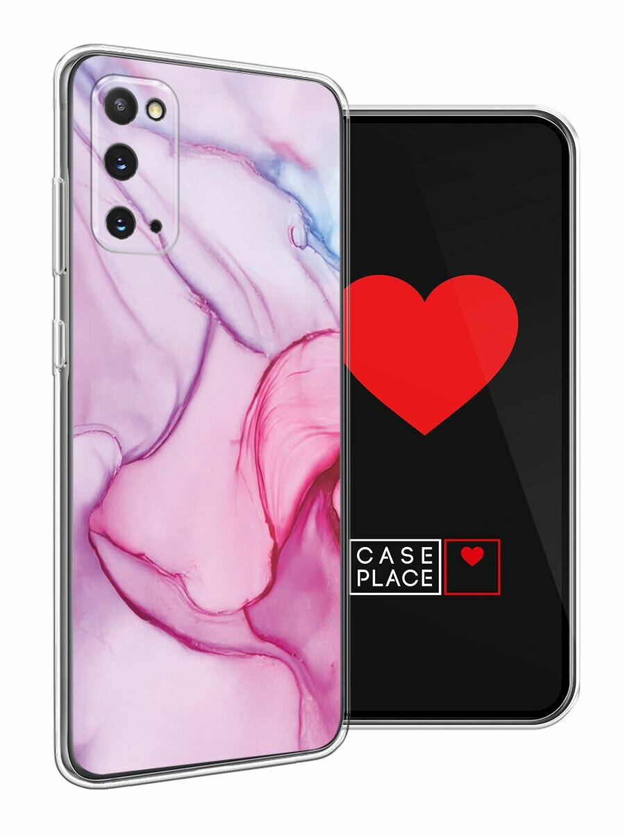 Чехол на Samsung Galaxy S20 / Самсунг Гэлакси S20 с принтом "Розовые мраморные разводы" — фото 1