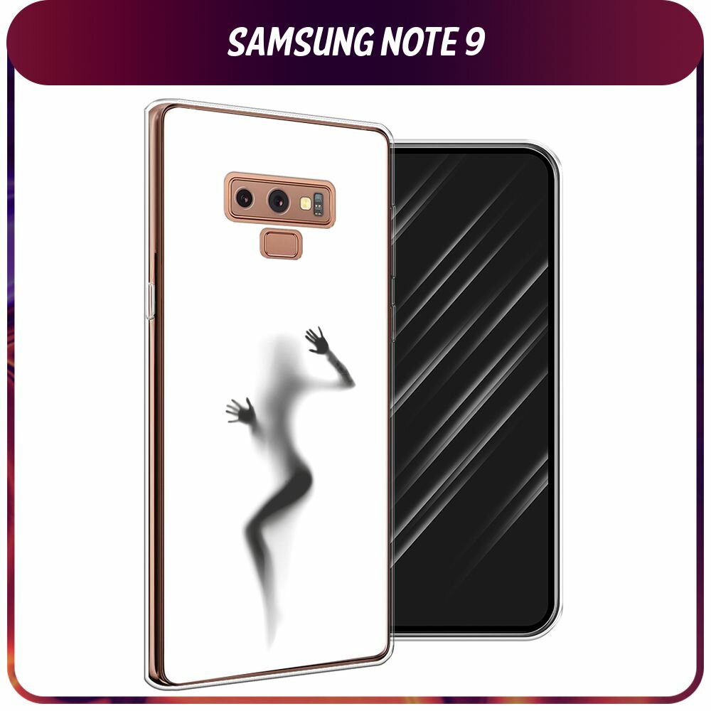Чехол на Samsung Galaxy Note 9 / Самсунг Галакси Нот 9 с принтом "Девушка в душе"