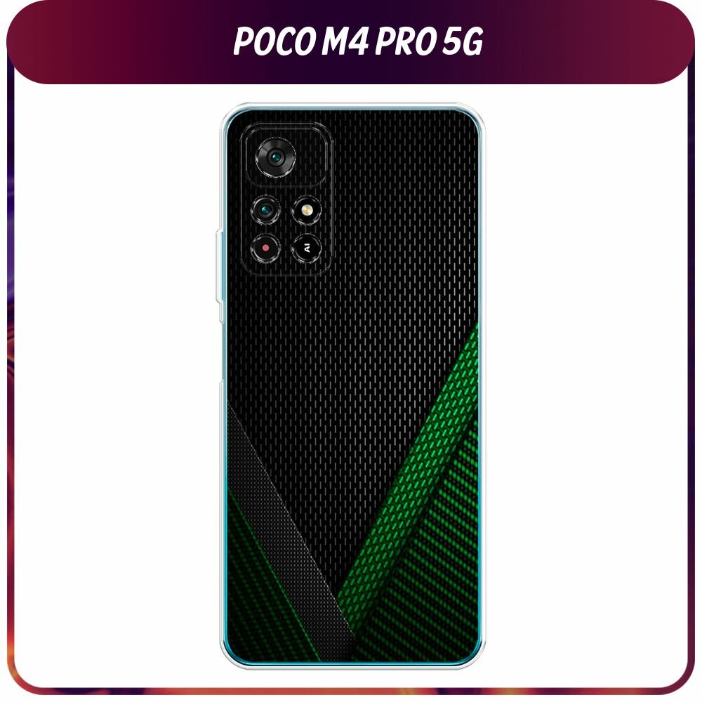 Чехол на Xiaomi Poco M4 Pro 5G/Redmi Note 11S 5G / Сяоми Поко М4 Про 5G/Редми Нот 11S 5G с принтом "Зеленый карбон"