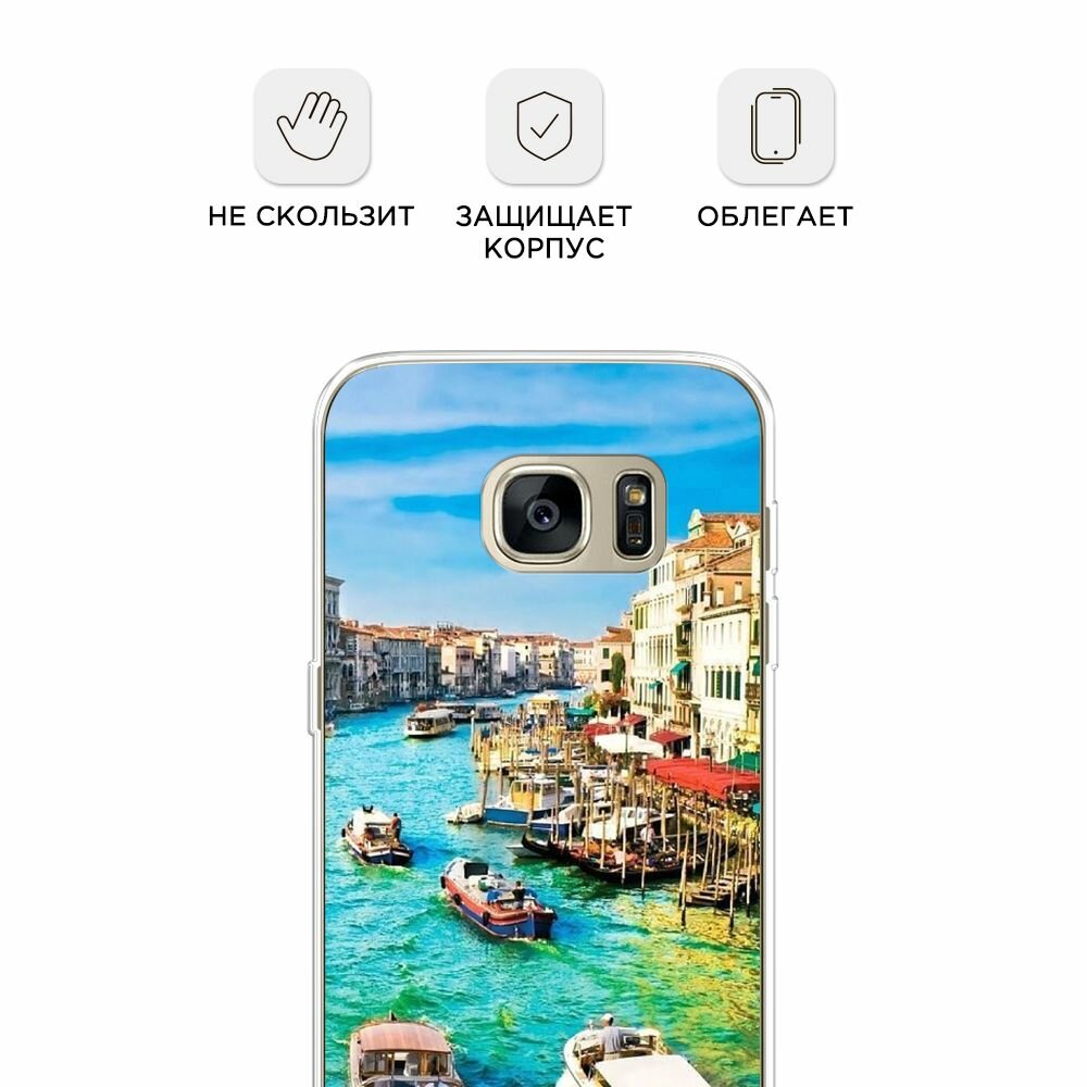 Чехол на Samsung Galaxy S7 / Самсунг Галакси С 7 с принтом "Каналы Венеции" — фото 1