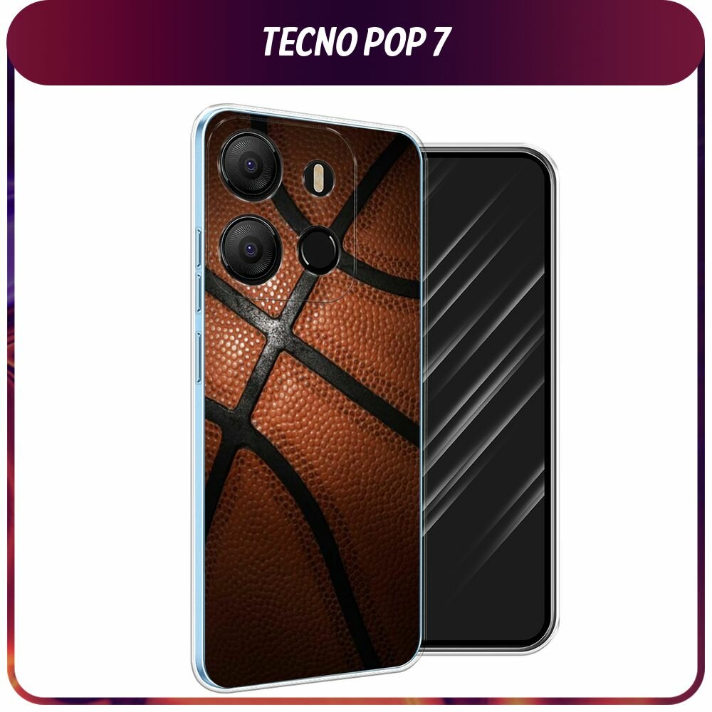 Чехол на Tecno Pop 7 / Текно Поп 7 с принтом "Баскетбольный мяч"