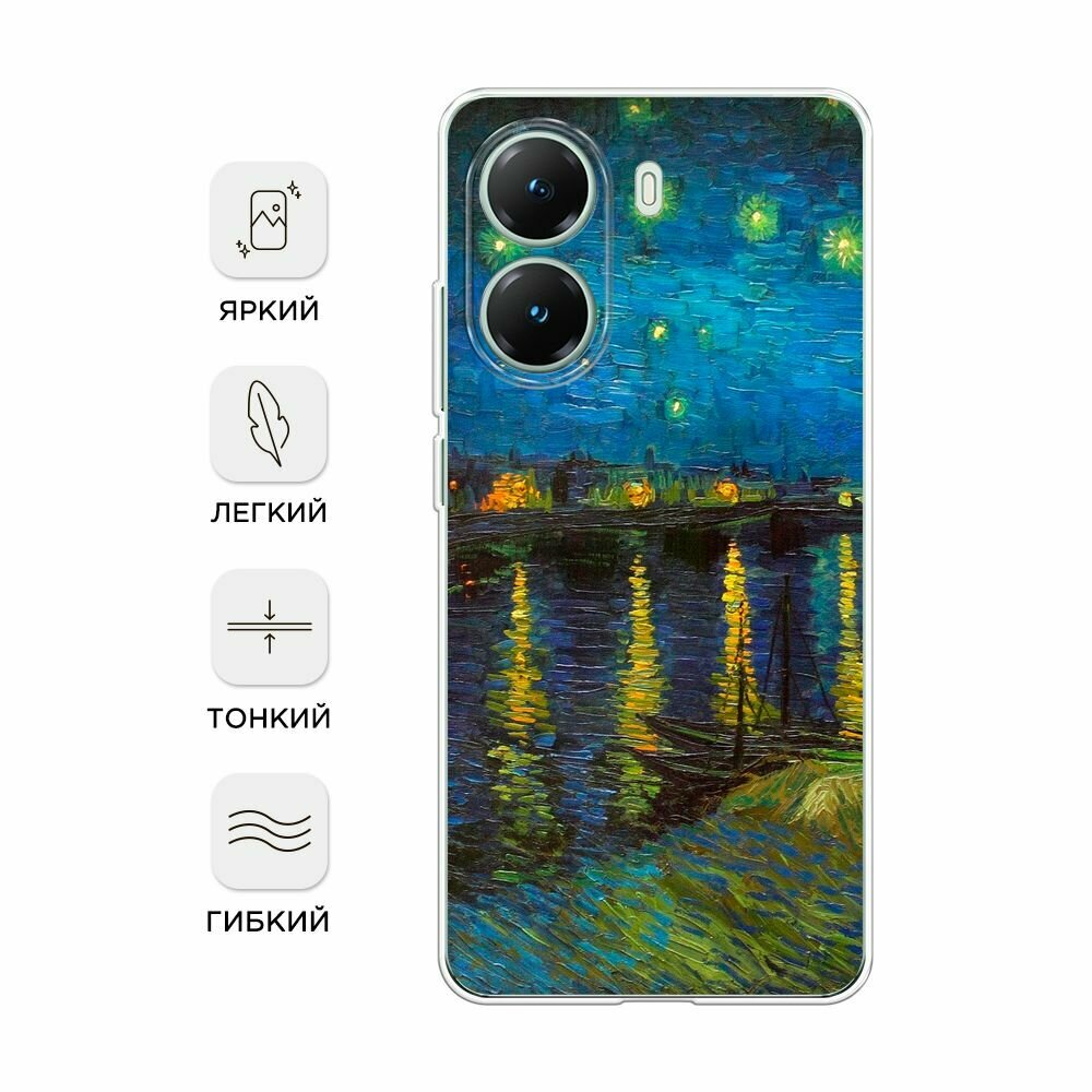 Силиконовый чехол на Poco X7 Pro / Поко X7 Про с принтом ночь над Роной — фото 1